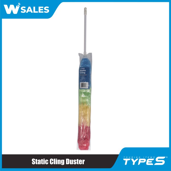 TYPE S STATIC CLING DUSTER | Lazada PH