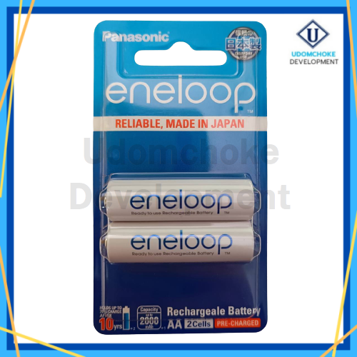 ถ่านชาร์จ Panasonic Eneloop Aa 1 2v 2000mah Bk 3mcce 2nt 2กอ้น แพ๊ค