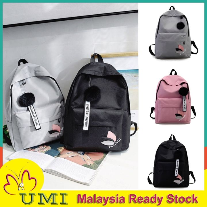 UMI School Bag Casual Backpack Travel Bag Pack UBP1067 | Lazada