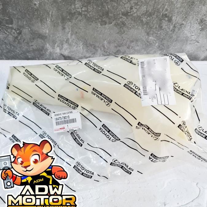 TABUNG TANGKI TANKI JAR AIR RADIATOR TOYOTA DYNA 16470-78010 | Lazada ...