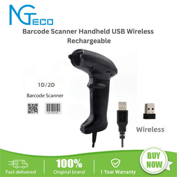 NGTeco Wireless Wired Connection Handheld 1D/2D Code Reader Barcode ...