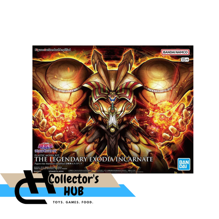 The Legendary Exodia Incarnate Yu-Gi-Oh!, Bandai Spirits Figure-Rise ...