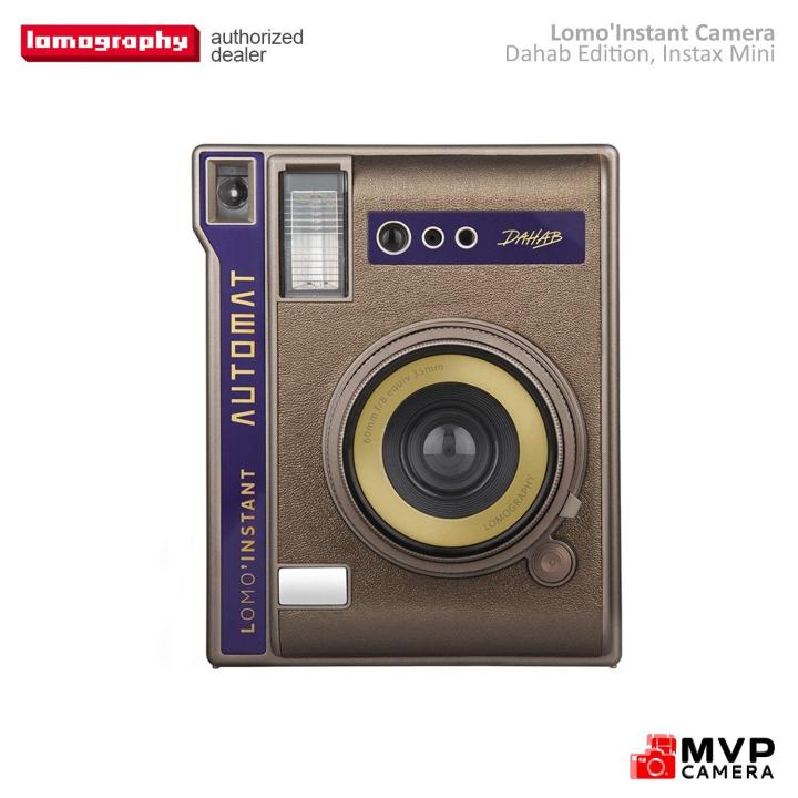 LOMOGRAPHY Lomo'Instant Camera Dahab Edition MVP CAMERA | Lazada PH