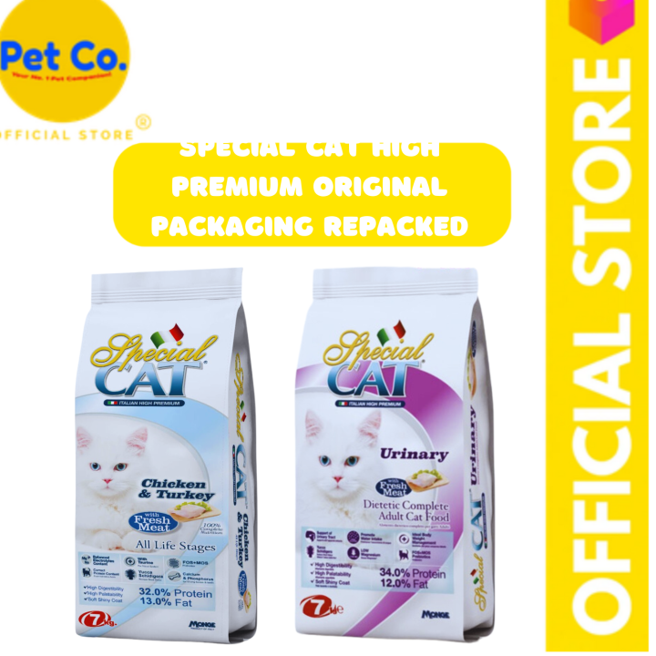 SPECIAL CAT HIGH PREMIUM 7KG | Lazada PH