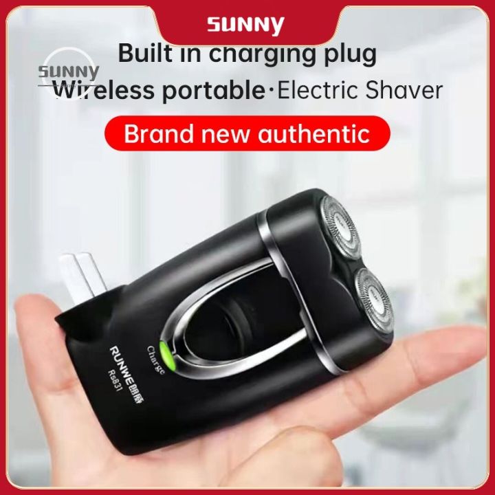 new Genuine Original Razor RS831 wireless rechargeable shaver men's ...