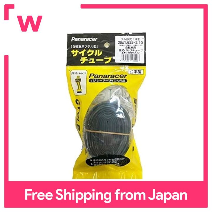 Panaracer Tube H/E 26x1.625~2.10 English Valve Made in Japan 0TH26-E-NP ...