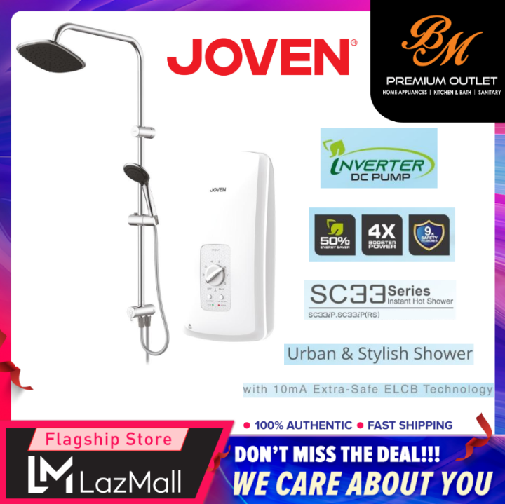 JOVEN Rain Shower Water Heater Inverter DC Pump with Energy Saving & Silent Turbo Booster Pump ...