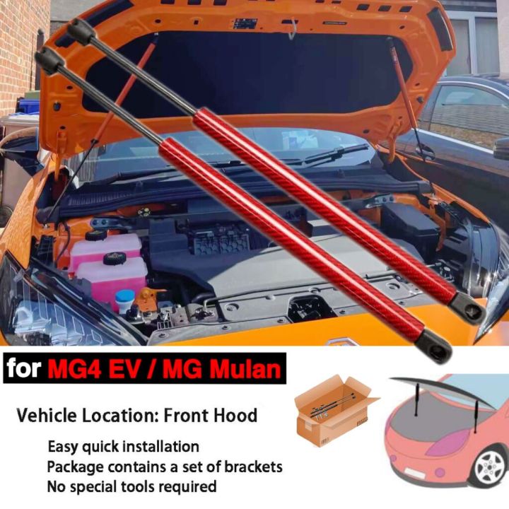 Hood Lift Support Struts for MG4 MG 4 EV 2022 2023 2024 2025 Engine ...