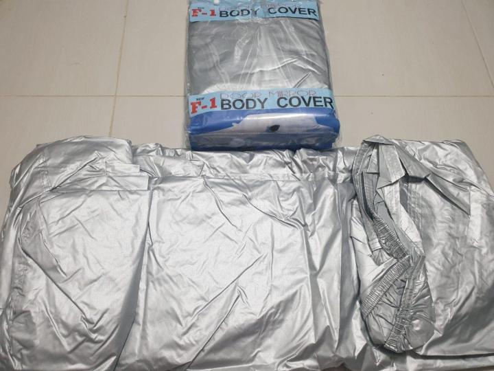 Avanza Car cover f1 brand | Lazada PH