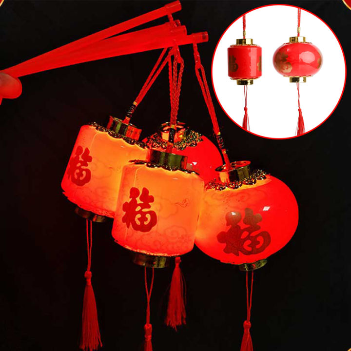 [ 2024 CNY Product ] Traditional Chinese Style Hanging Lanterns Lamp ...