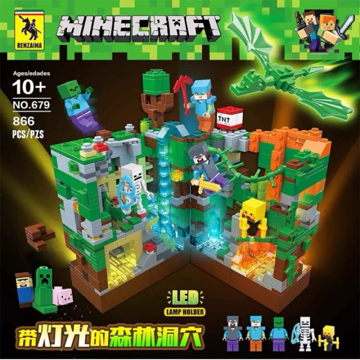 MINECRAFT JUNGLE CAVE ADVENTURE BUILDING BLOCKS (679) | Lazada