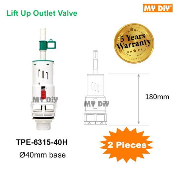MYDIYHOMEDEPOT - TPE6315-40H 40mm Lift Up Valve C/W High Lever With ...