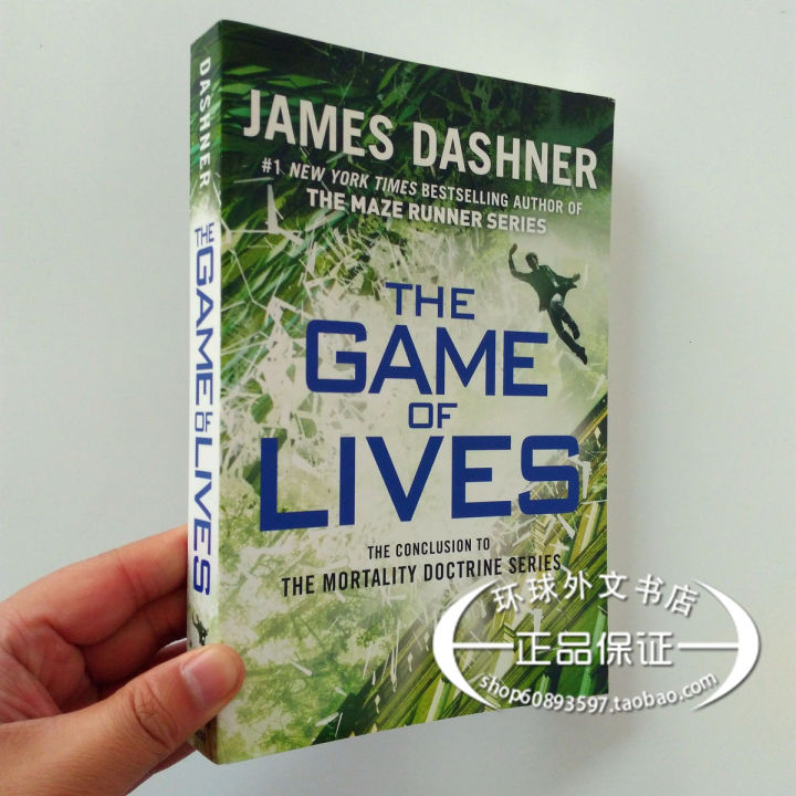 The original version of The Game of Lives (The Mortality Doctrine, Book ...
