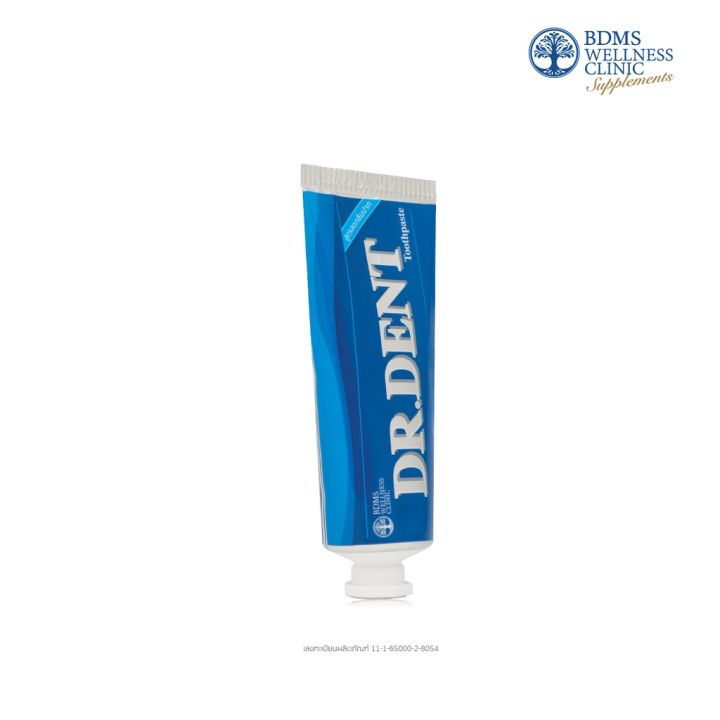🔥 DR.DENT toothpaste 70 g ยาสีฟันสูตรปาก [ ของมันต้องมี!! ] | Lazada.co.th