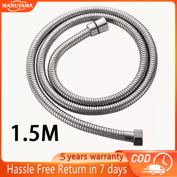 MANUYAMA Shower Tube 1.5m Shower Hose High Quality 304 Stainless ...