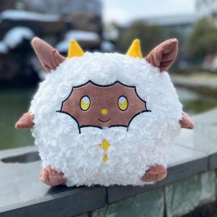DXNZVA Soft Palworld Stuffed Toy Lamball Stuffed Palworld Lamball Plush ...