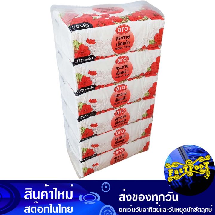 กระดาษเช็ดหน้าซอฟท์ หนา 2 ชั้น 170 แผ่น (แพ็ค6ห่อ) เอโร่ Aro 2 Ply Soft ...