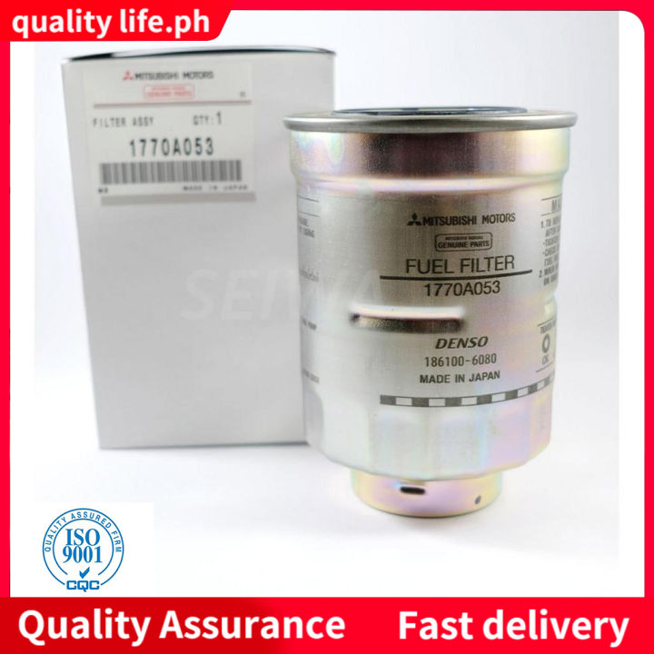 Fuel Filter (1770A053) Mitsubishi Montero/Strada (2008-2012 ...