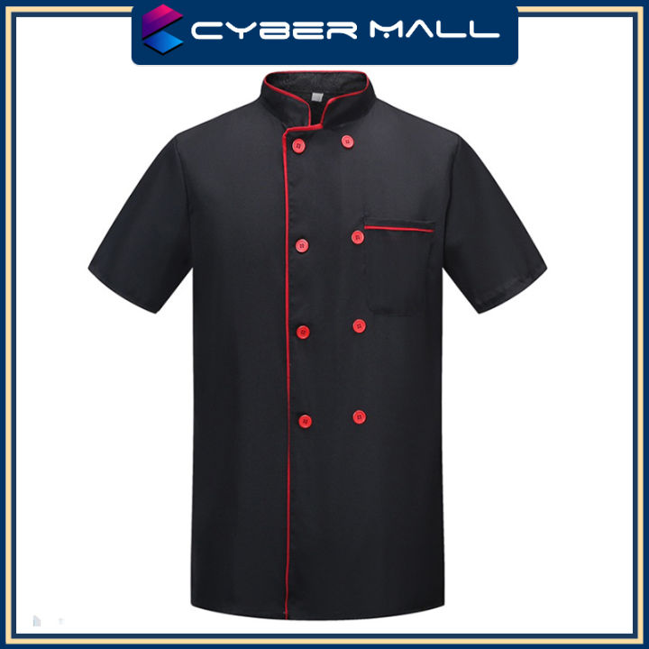 Chef Uniform Short Sleeve Chef Uniform Jacket Summer Kitchen Uniform ...