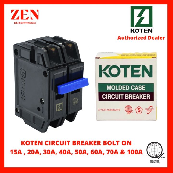 Koten Circuit Breaker Bolt-on 15 20 30 40 50 60 70 100 Amp | Lazada PH