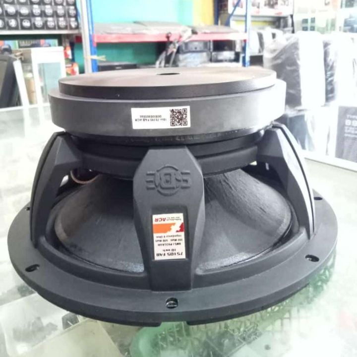 Speaker 10" ACR 75105 FABULOUS 10 Inch FAB | Lazada Indonesia