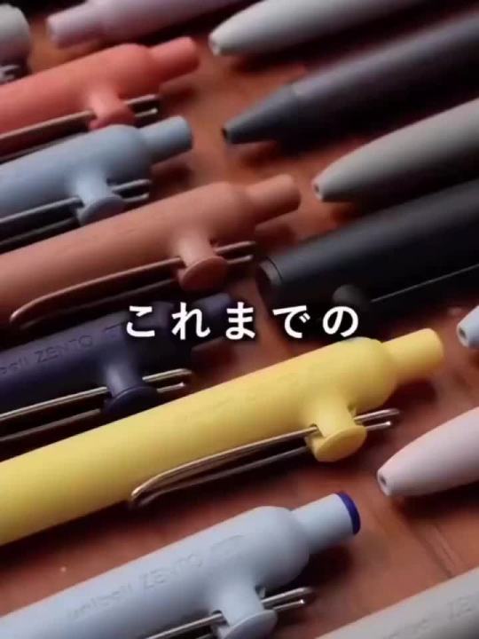 Uni Mitsubishi Zento Metal Grip Low Center Pen 0.5mm Black Ink 0.38mm ...