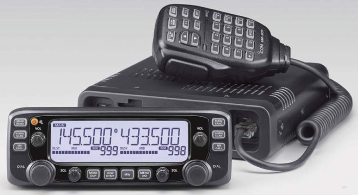 Icom IC-2730A Rig Dual Band Ori New Garansi Resmi IC2730A IC2730 2730 ...