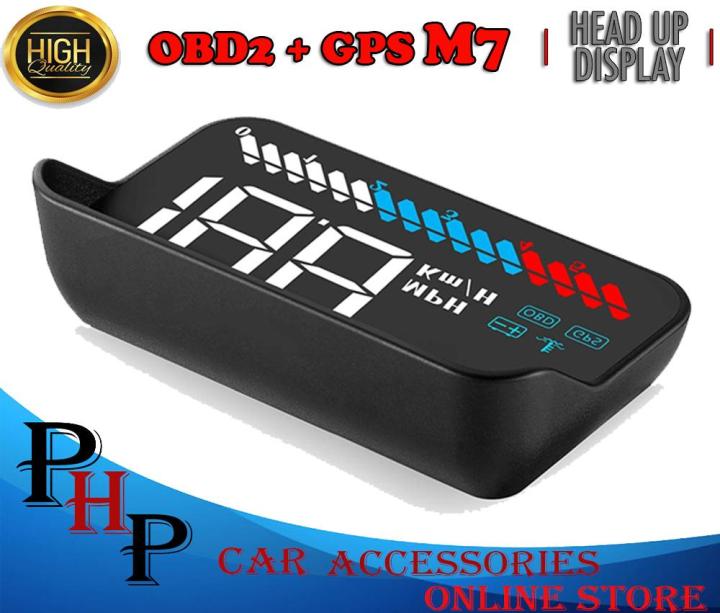 Car GPS Hud OBD 2019 New M7 2 in 1 On-board Computer Head-up Display For All Vehicles GPS ...