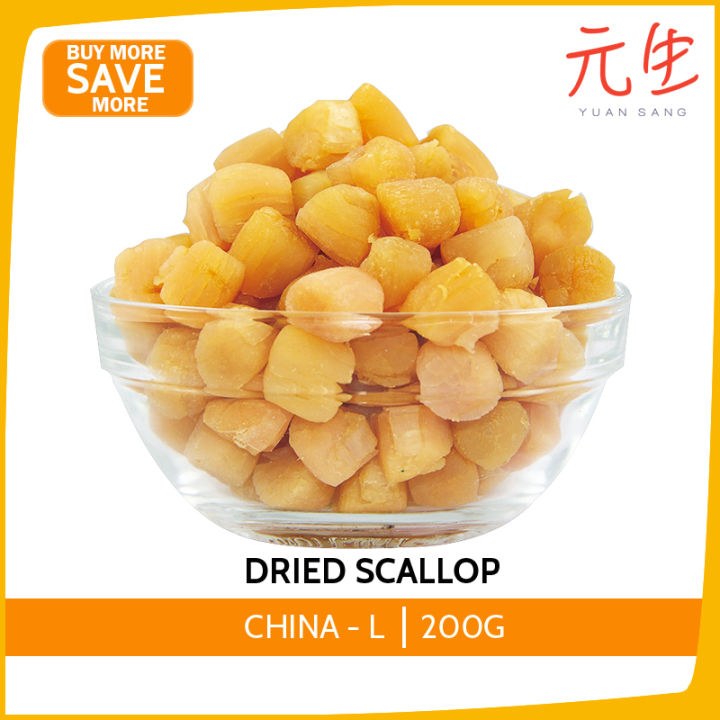 Dried Scallop China - L 200g Seafood Groceries Food Wholesale Quality ...