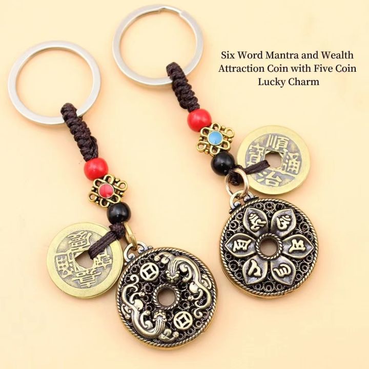 Fengshui Six Word Mantra and Wealth Attraction Coin with Five Coin ...