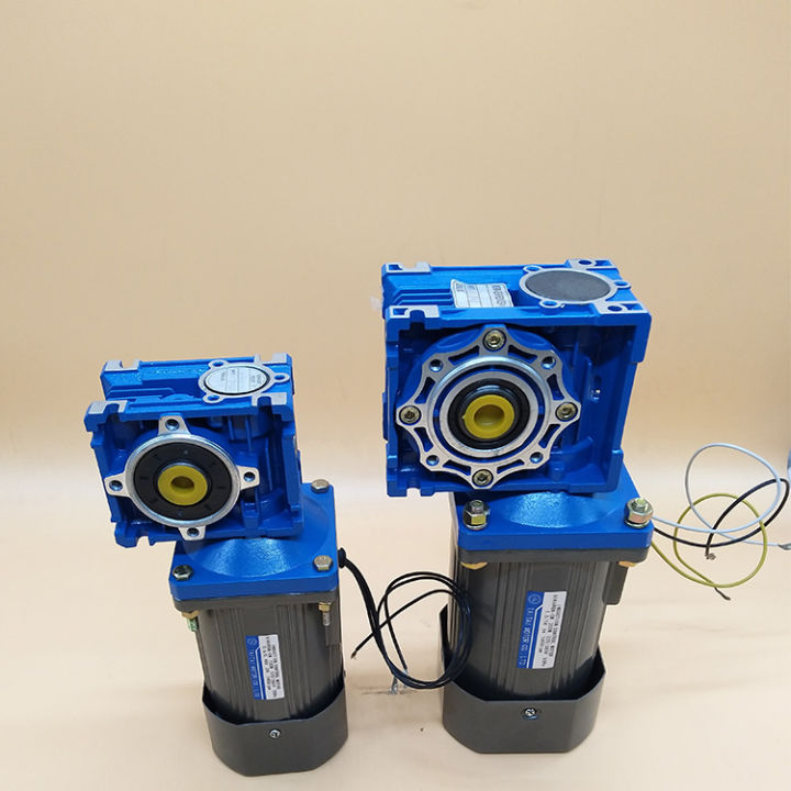 Single-phase 220V adjustable speed motor worm gear reducer 40W~400W ...