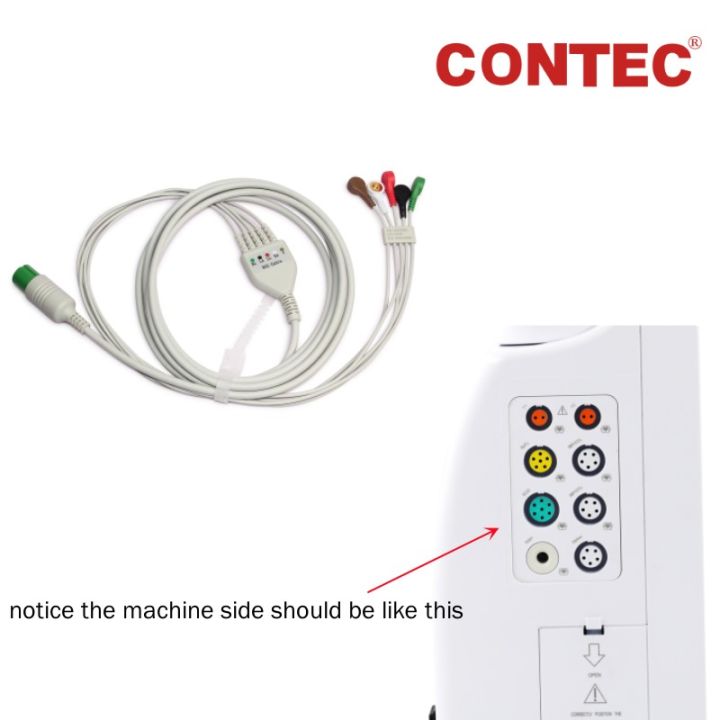 CONTEC 5 Lead Gold Plated Buckle ECG Cable for Patient Monitor CMS6000 ...
