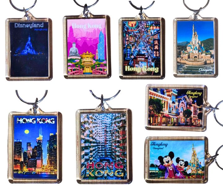 KEYCHAIN HONGKONG DESIGN | Lazada PH