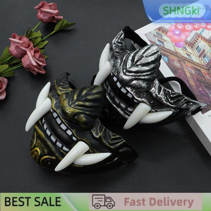 SHNGki Japanese Samurai Oni Demon Mask Halloween Demon Samurai Cosplay ...