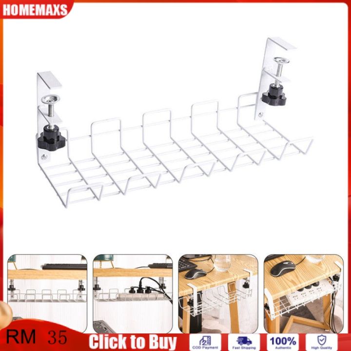 HOMEMAXS Under Desk Wire Storage Rack Under Desk Cable Organizer Wire ...