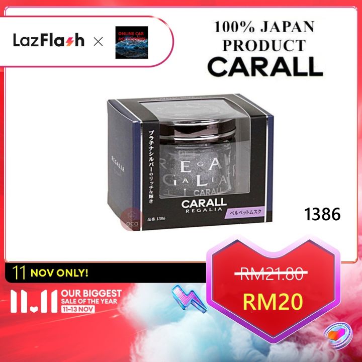 Carall Regalia Enrich 1386 Velvet Musk Car Air Freshener Perfume | Lazada