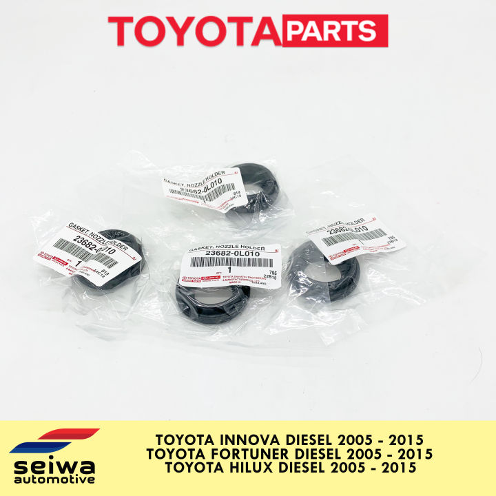 [2005 - 2015 Diesel] Toyota Innova Nozzle Holder Gasket Set - [2005 ...