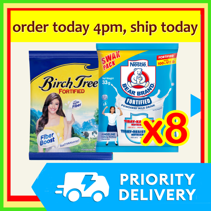 8 packs BEARBRAND BIRCHTREE POWDERED MILK Promo 33g Bear Brand Birch ...