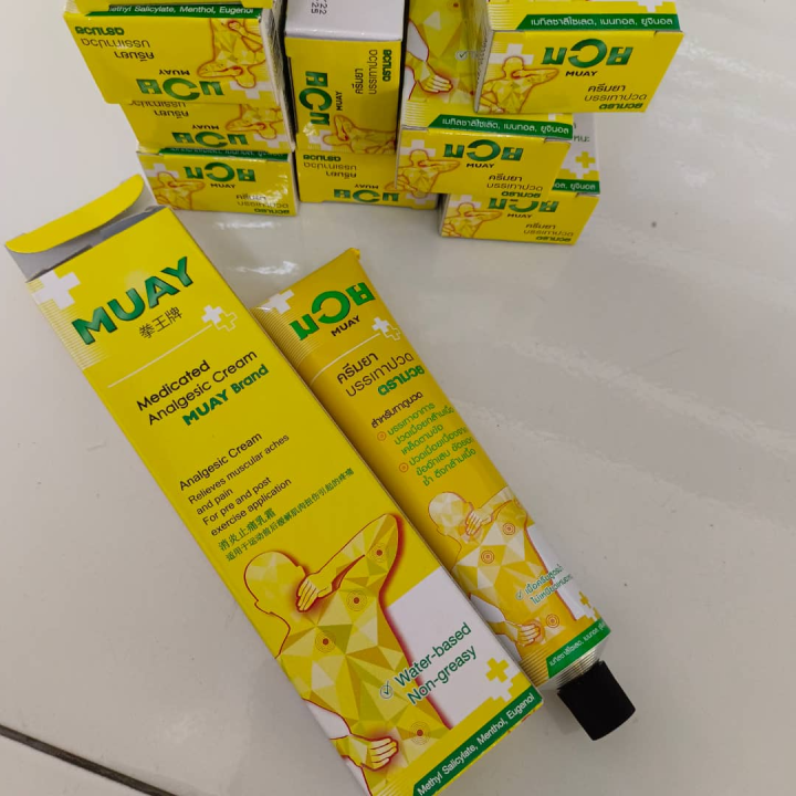 泰国拳王膏 Muay Thai Cream Namman Muay Ointment Thai Boxing Analgesic Balm ...