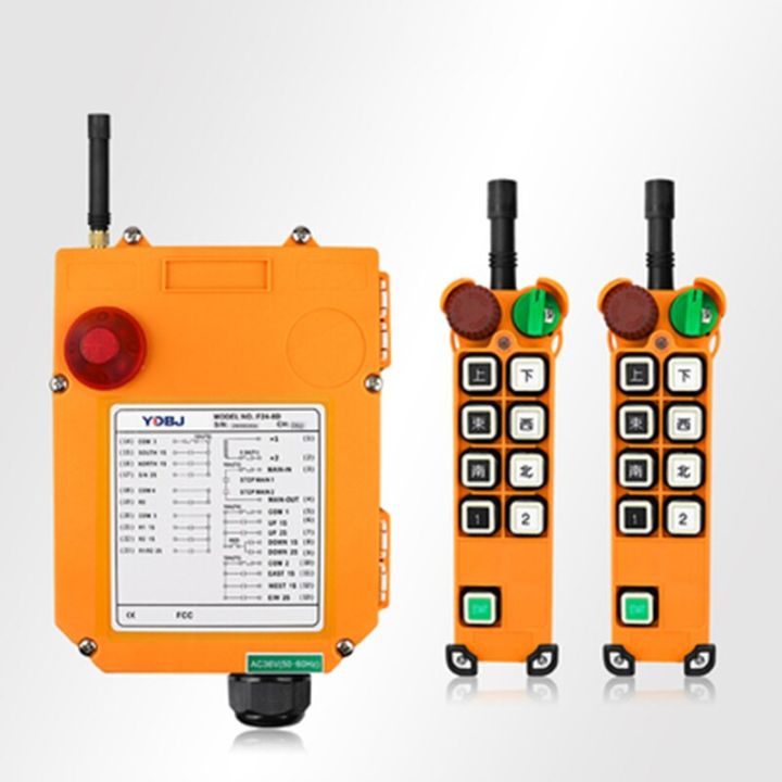 F24-8S Crane Controller Industrial Wireless Remote Control for Hoist ...