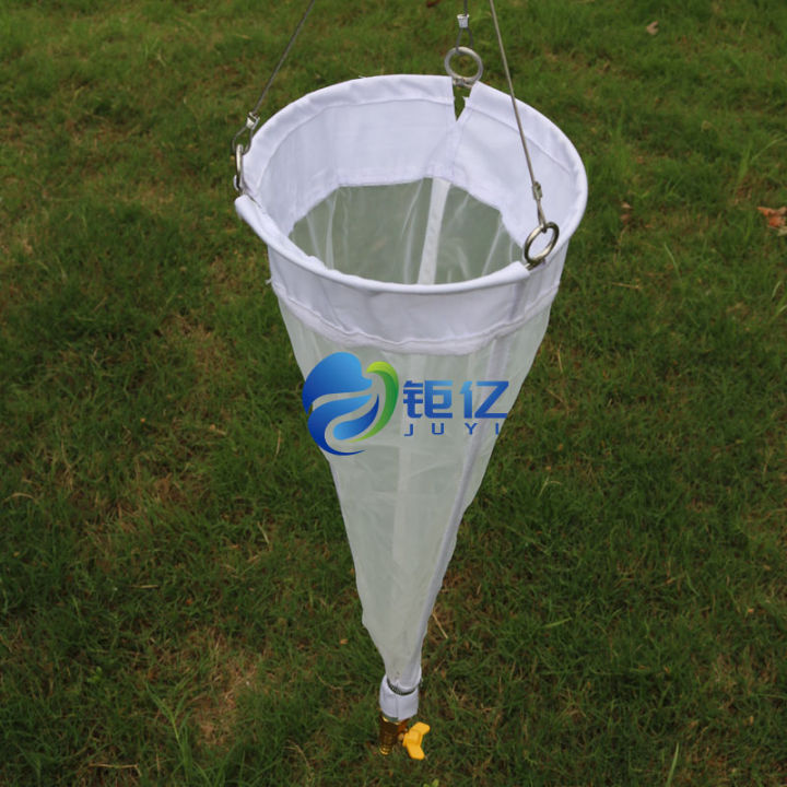 No.13 No.25 Plankton Net Shallow Water Plankton Collection Net Small ...