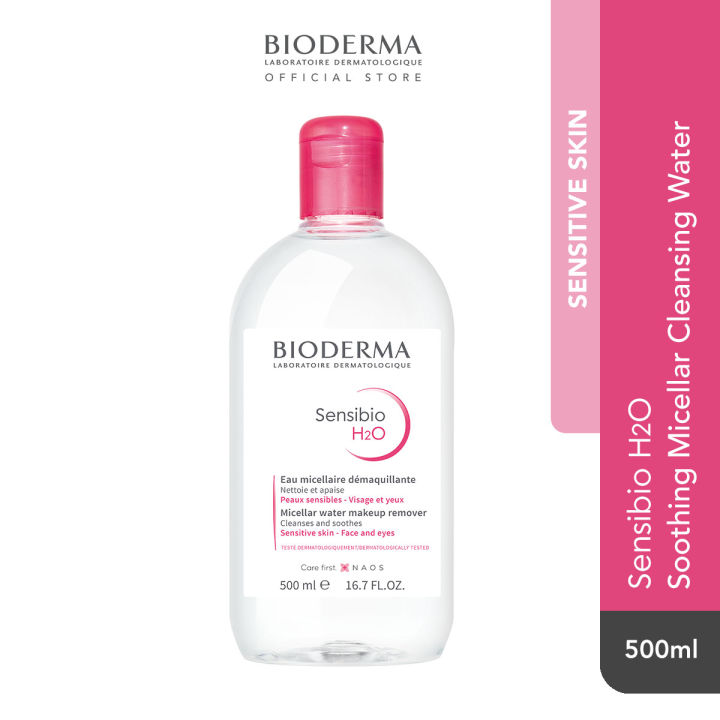 Bioderma Sensibio H2O Soothing Micellar Water (Facial Non-Rinse ...