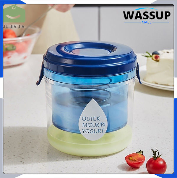 Reusable Kitchen Filter Box Soy Milk Wine Coffee Cheese Yogurt Filter ...