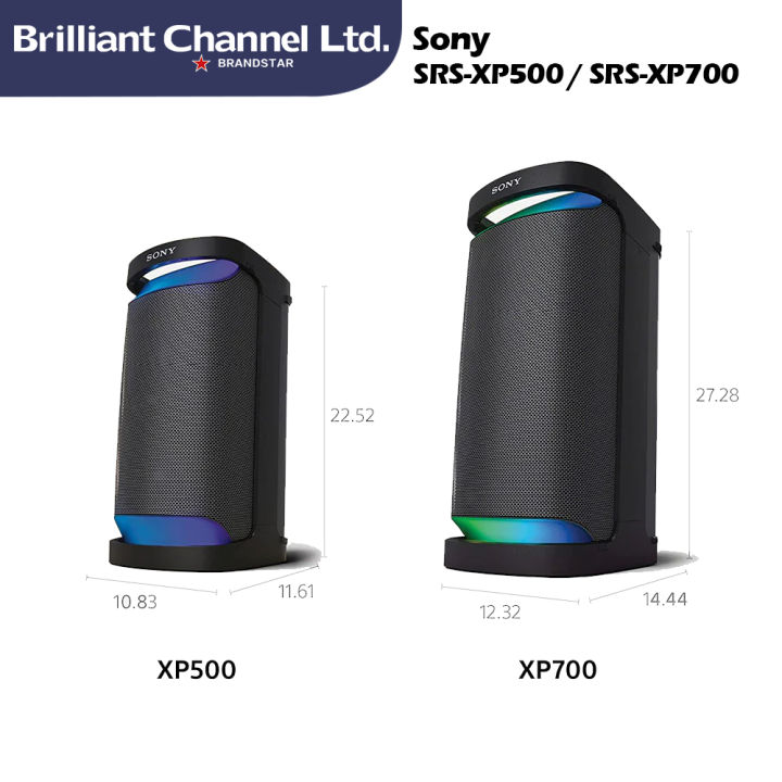 Sony SRS-XP500 / SRS-XP700 X-Series Wireless Portable Bluetooth Karaoke ...