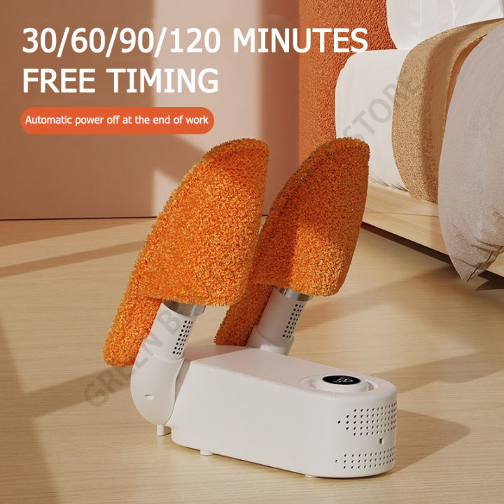 Shoe grill electric foldable thermostatic shoe, sterilizer ...