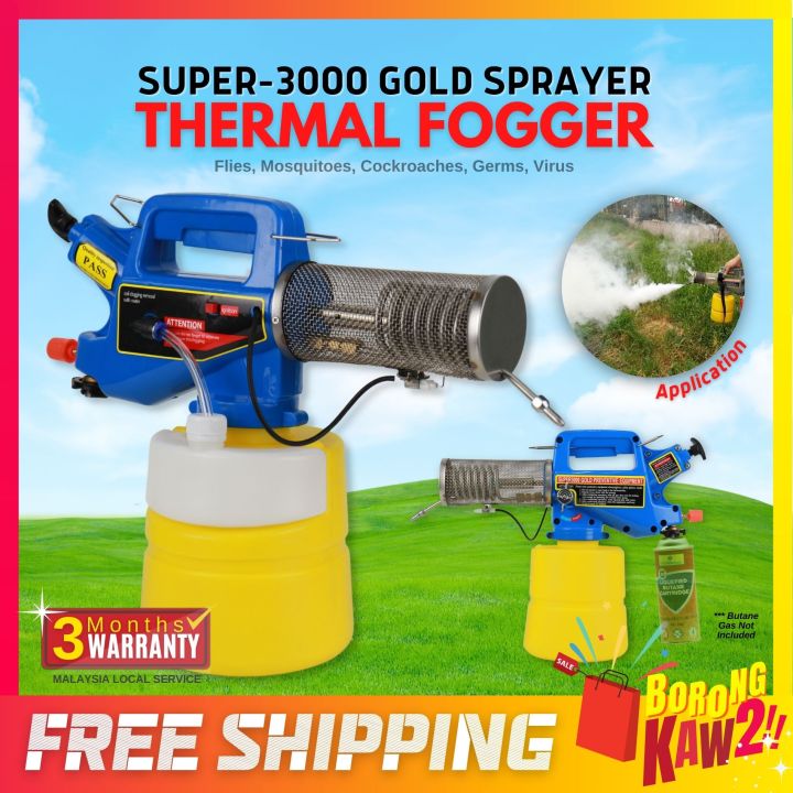 BKK Super-3000 Gold Fogging Sprayer Mosquito Pest Control Spray Mini ...