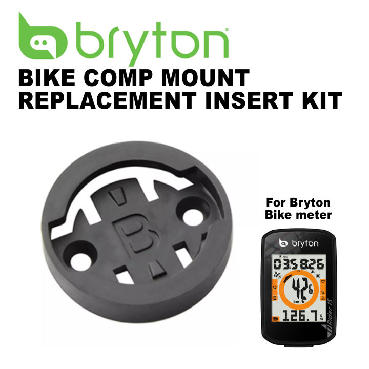 BRYTON BIKE COMP MOUNT REPLACEMENT INSERT KIT MOUNTING GARMIN K EDGE ...