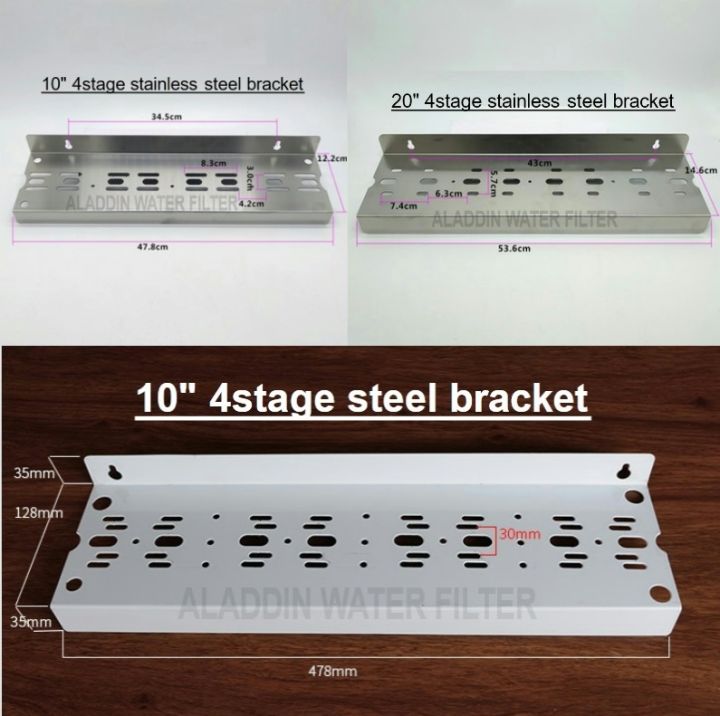 4-Stage 10"inch & 20"inch Water Filter housing bracket / Hanging Board ...