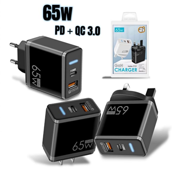 Quick Charge 65W QC 3.0 Type C PD 33W LED Gan Wall Charger Type C Quick ...