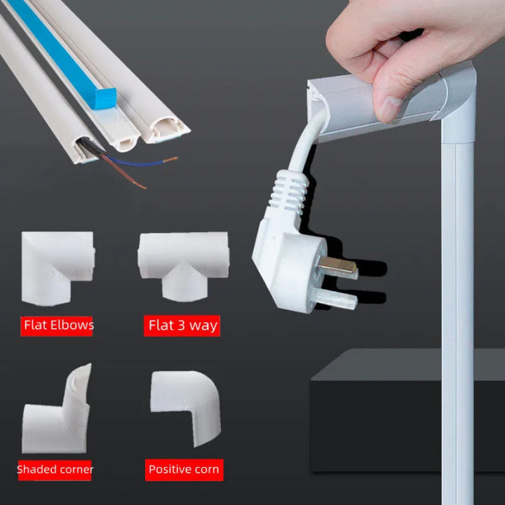 【Esxy】Net cable trunking wire trunk ground cable wire trunk Raceway ...